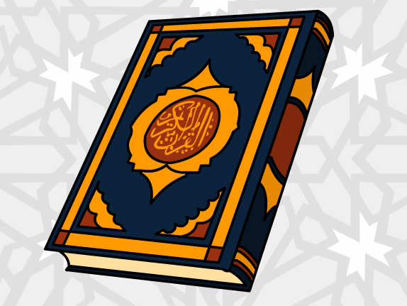 Ramadán Lesson Plans and Lesson Ideas | BrainPOP Maestros